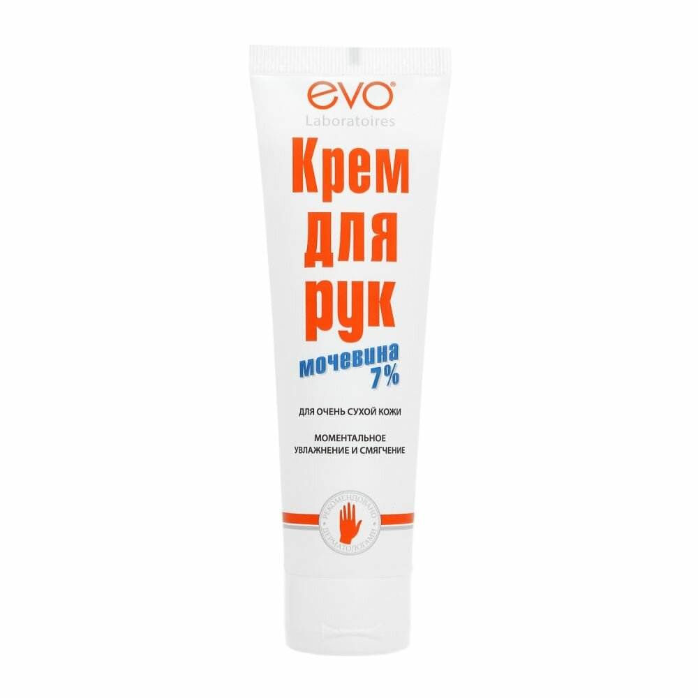 Крем для рук EVO laboratoires с мочевиной 7% для очень сухой кожи 100 мл