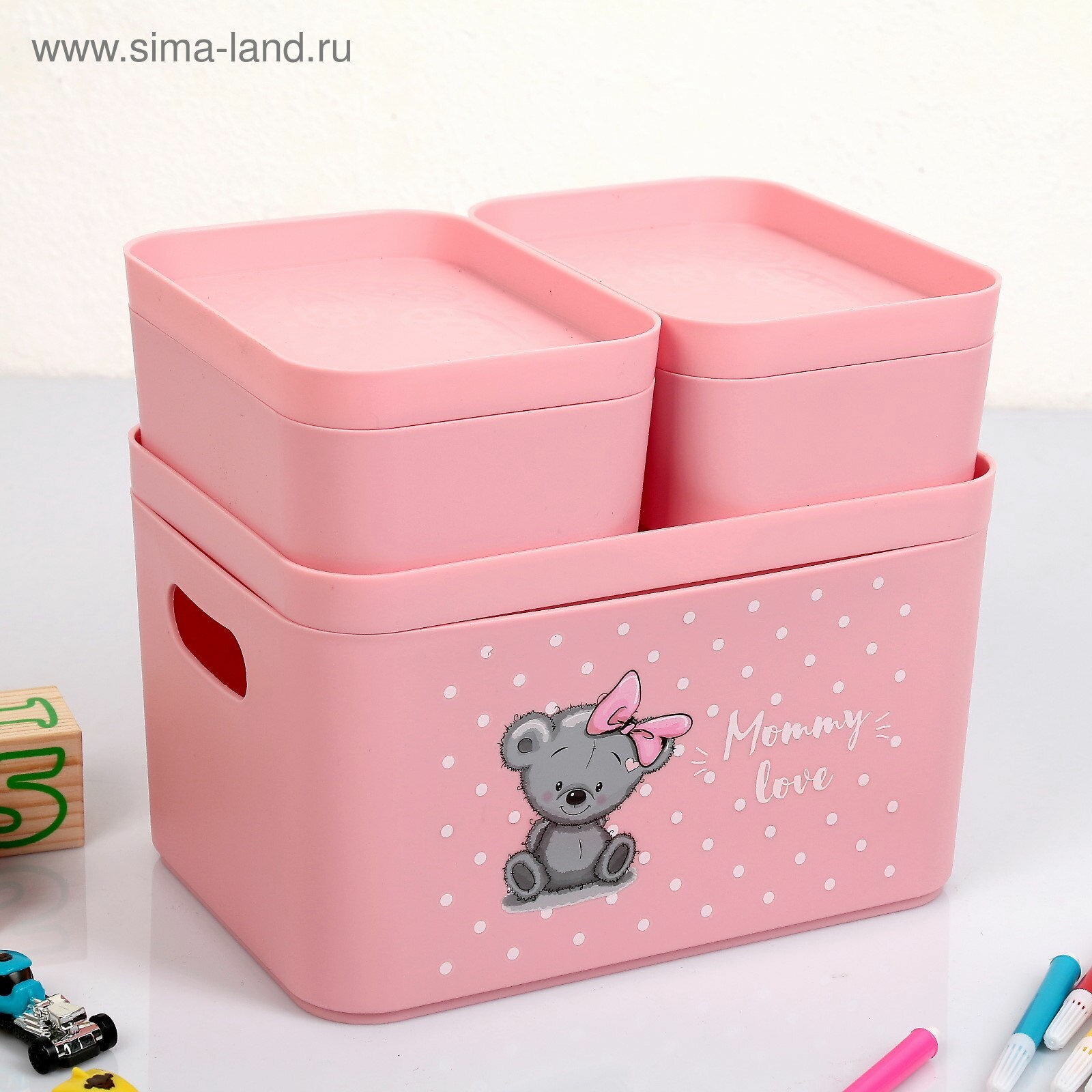 Набор органайзеров Mommy love, 22.5x15.5x19.5 см, пластик, нежно-розовый