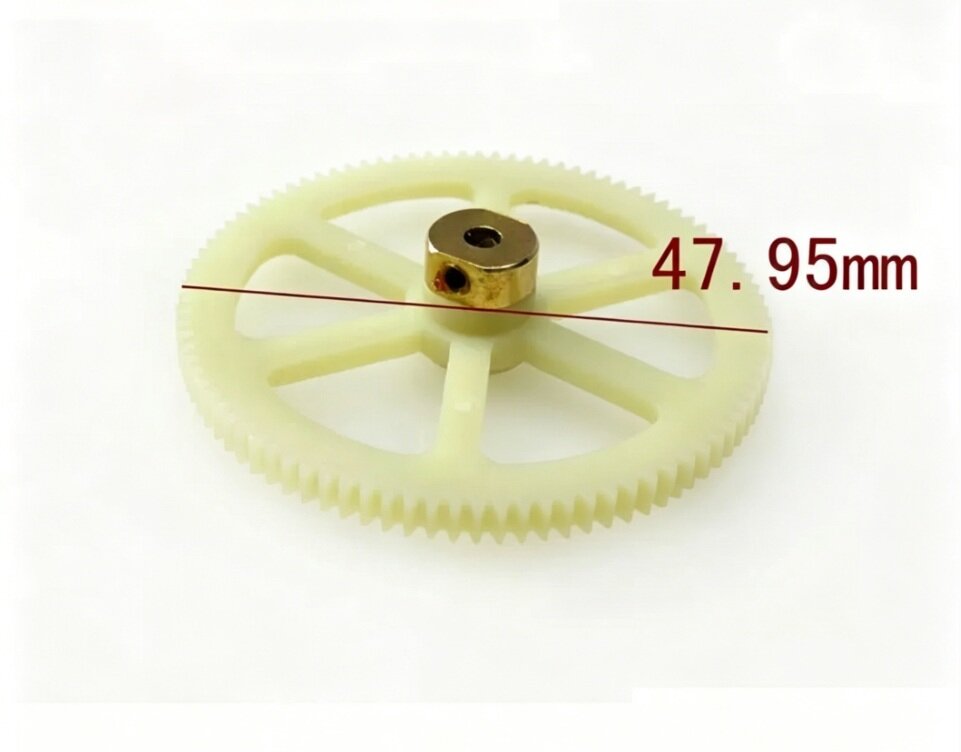 RC вертолёт нижняя шестерня FQ777 запасная часть