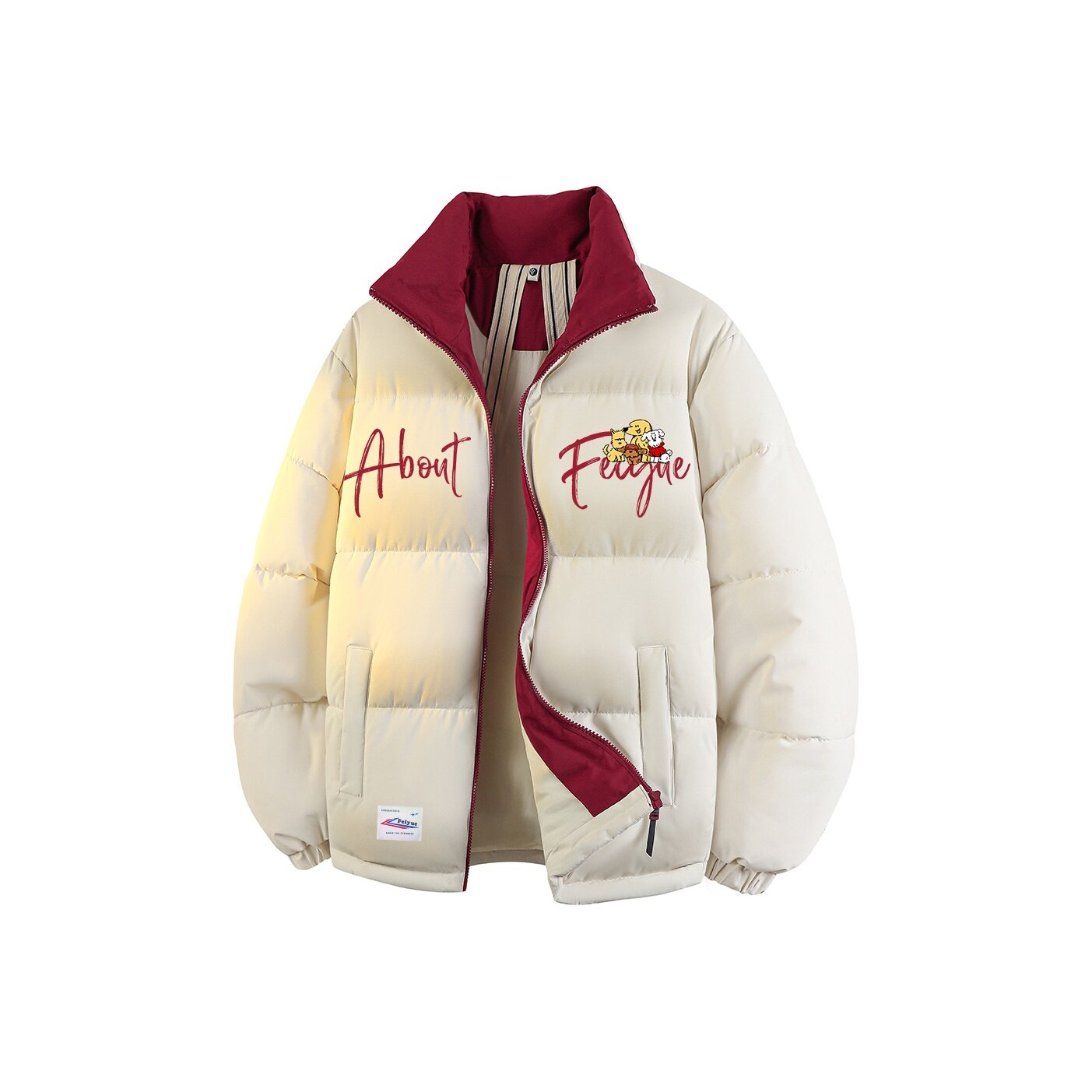 Куртка
