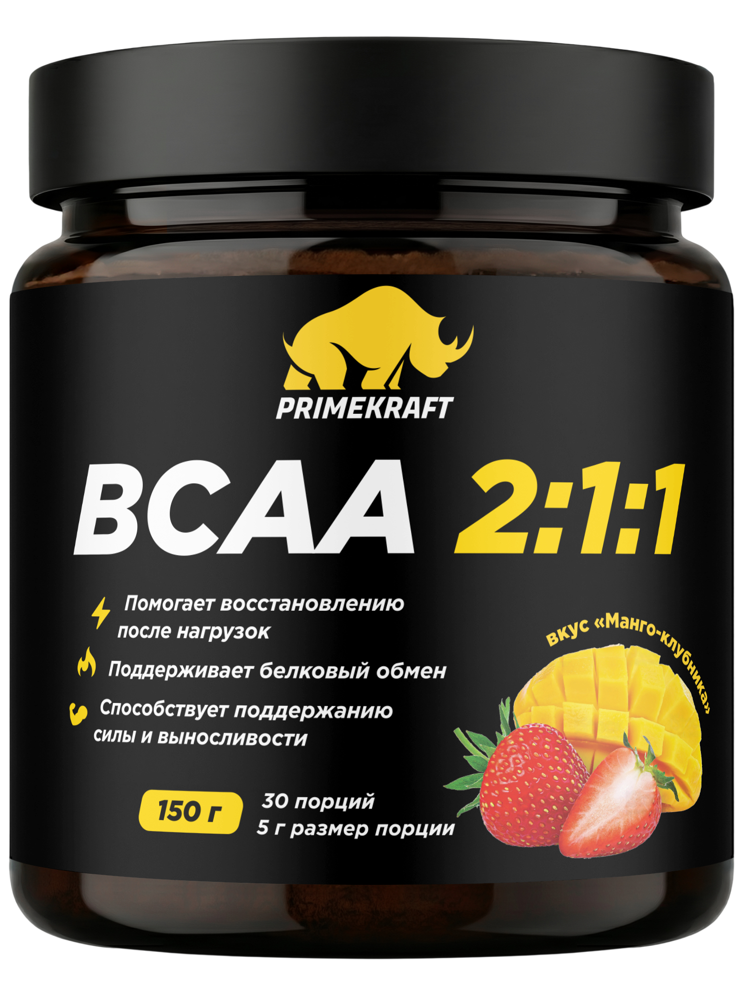 BCAA PRIMEKRAFT BCAA 2:1:1 3900 мг 150 г, Манго - клубника