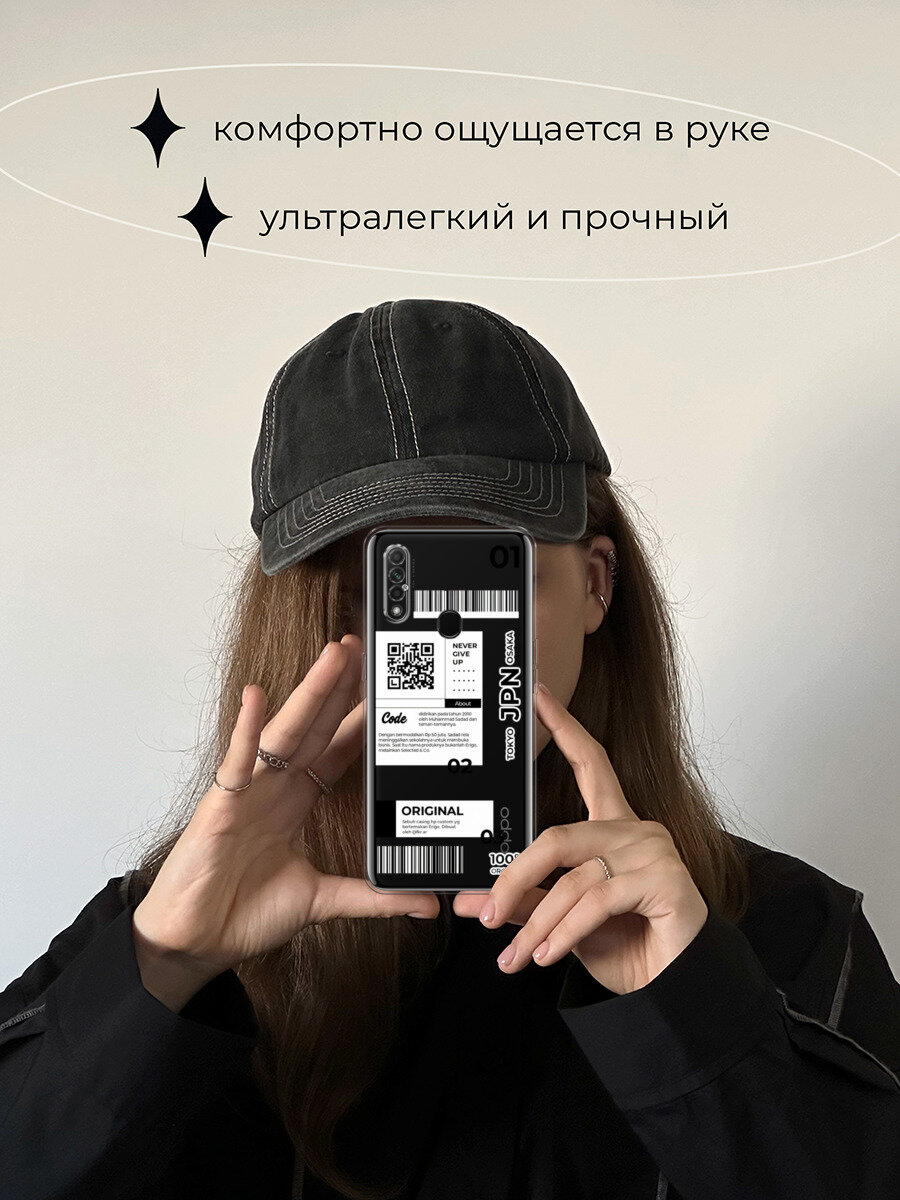 Силиконовый чехол на Oppo A31 / Оппо А31 с принтом "JPN", прозрачный — фото 1