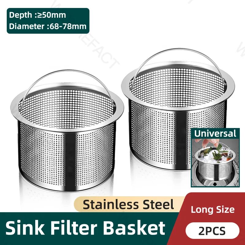 Корзина для фильтров из нержавеющей стали 2PCS-Long Size