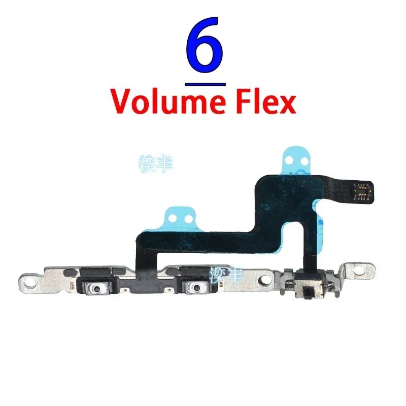 Flex кабель Power & Volume для iPhone SE2020 — фото 1