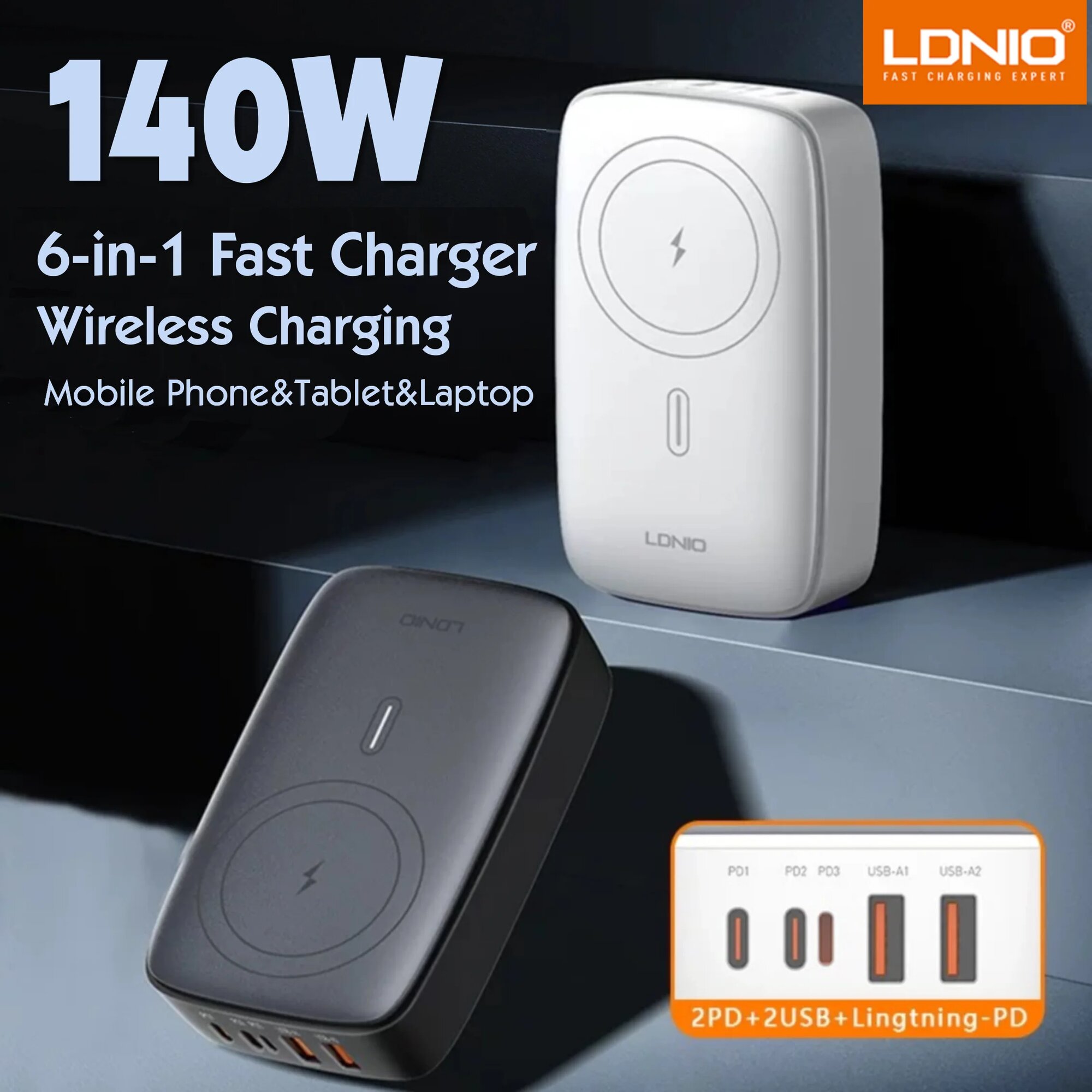 LDNIO 140W зарядка Black-EU с MagSafe для iPhone 16/15/14/13/12