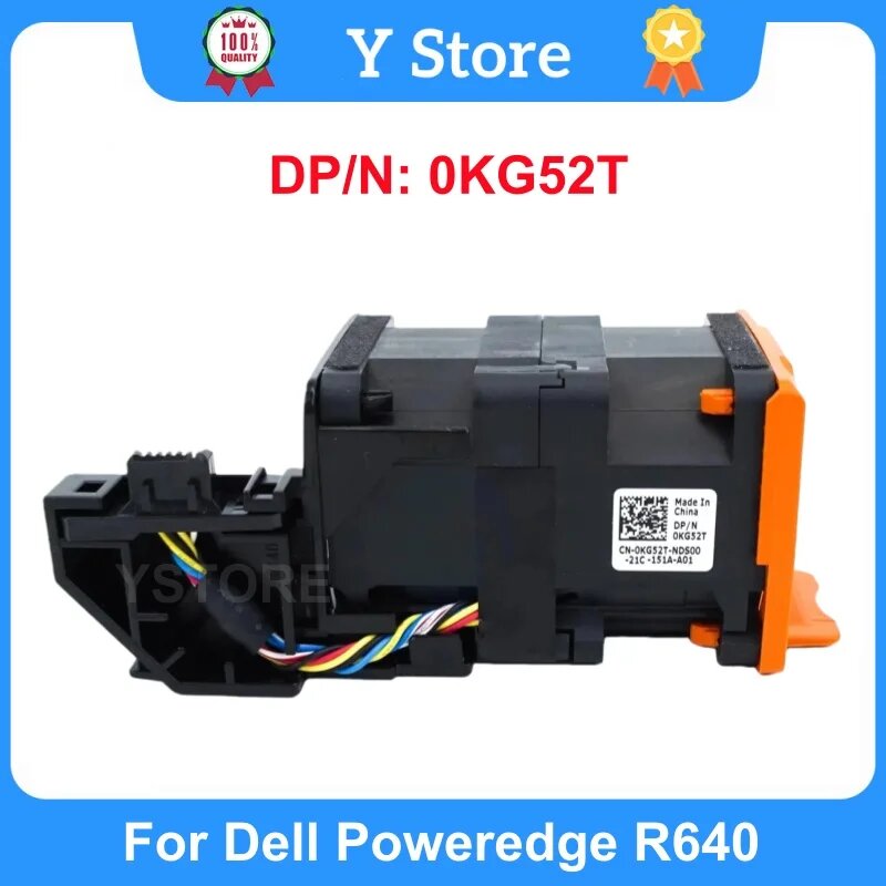 Охлаждающий вентилятор для Dell Poweredge R640 KG52T