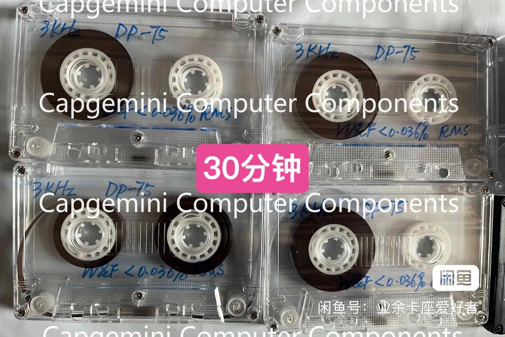 Тестовая кассетная лента 3 кГц Capgemini Computer Components 30 минут