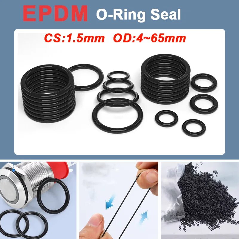 Уплотнительные кольца EPDM, OD 9.5x1.5мм, 80шт