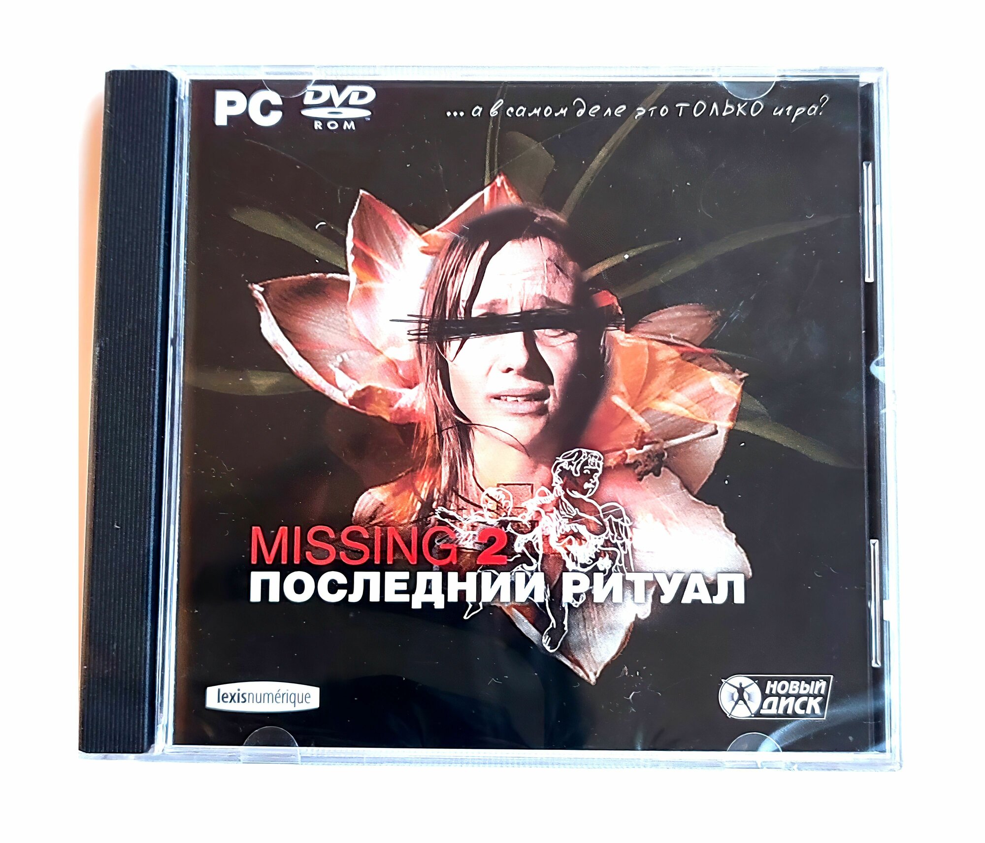 Видеоигра. Missing 2. Последний ритуал (Jewel, для Windows PC, русская версия) квест, головоломка, 16+ / 1 игрок