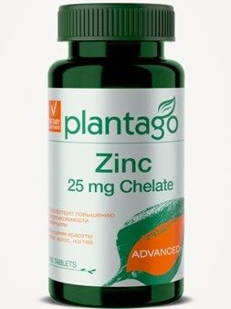 Цинк PlantaGo Zinc 25 mg Chelate 100 таблеток