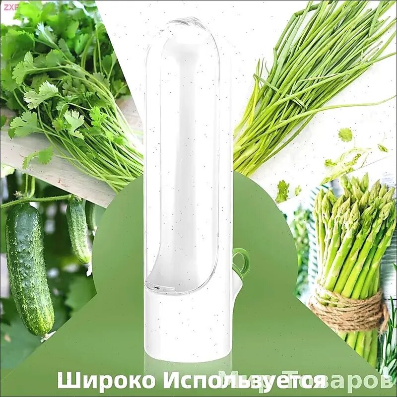 Органайзер для холодильника — фото 1