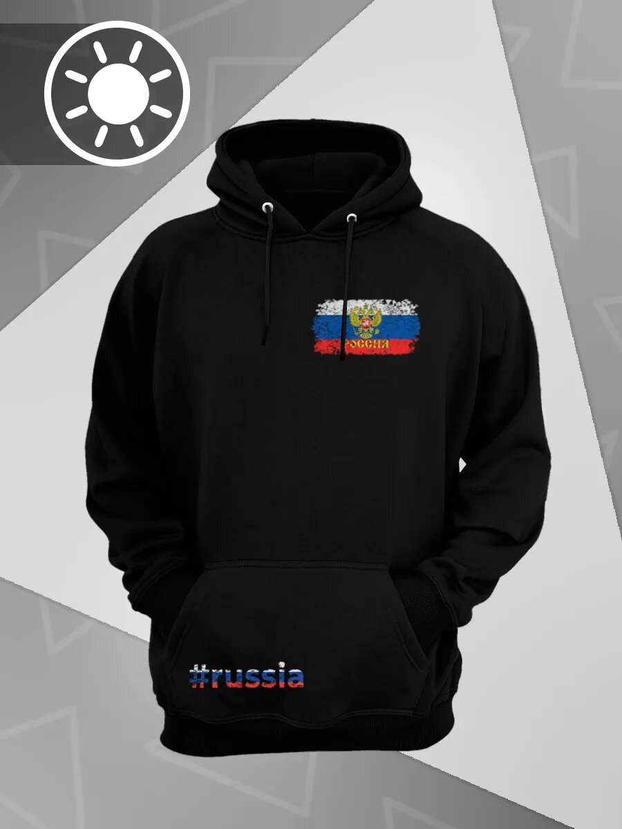 Худи