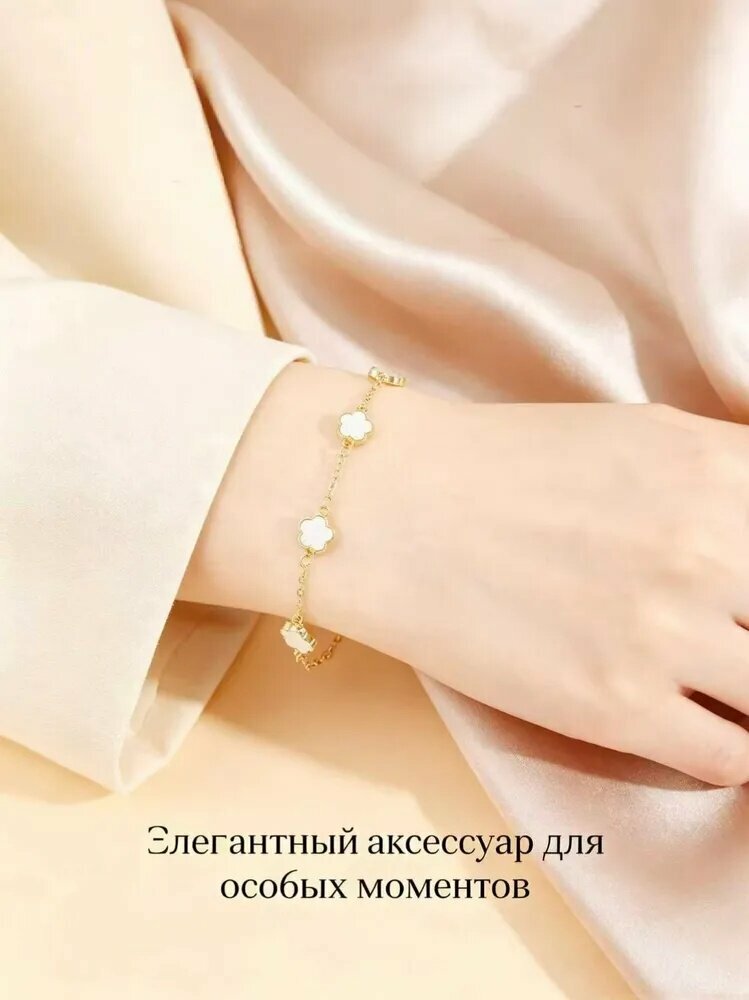 Комплект бижутерии