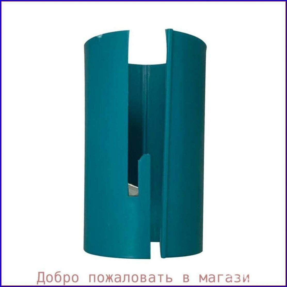 Резак для резки рулонов крафт-бумаги для изготовления оберточной бумаги для празднования Дня рождения