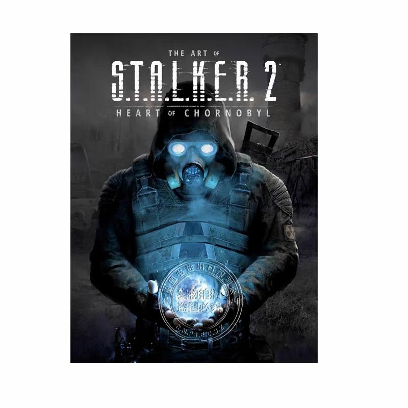 Книга Dark Horse "The Art of 2 Hearts of Chernobyl", 2025 год