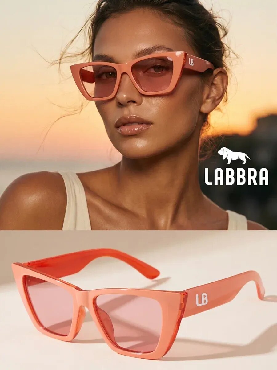 Солнцезащитные очки LABBRA