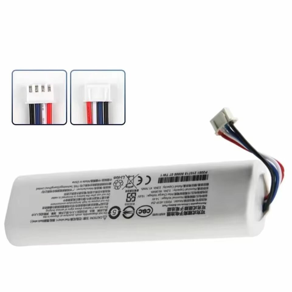 Новый аккумулятор 14.4V 3200mAh 2C для Mi Robot Vacuum Mop 2 STYTJ03ZHM P2051-4S1P-ZM
