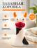 Игрушка-пищалка "Корова", для домашних животных, прочная резина