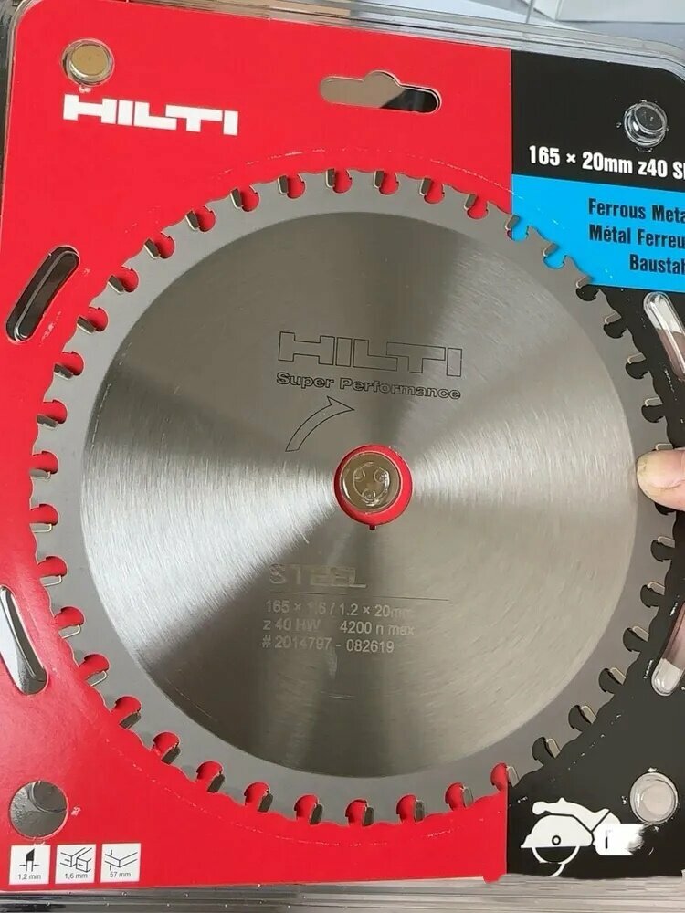Отрезной круг Hilti по металлу 165x1,6/1,2x20 мм
