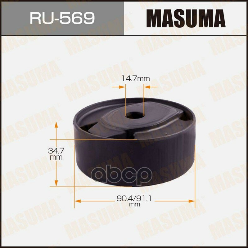Сайлентблок рычага подвески Masuma арт. RU-569