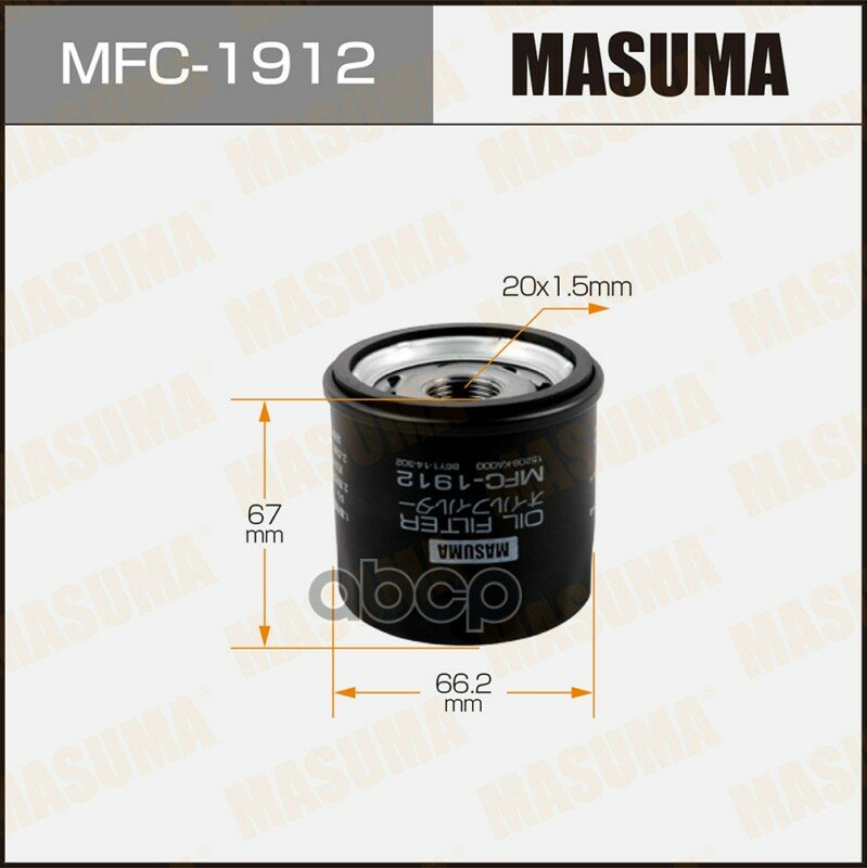 Масляный фильтр C-901 MASUMA Masuma арт. MFC1912