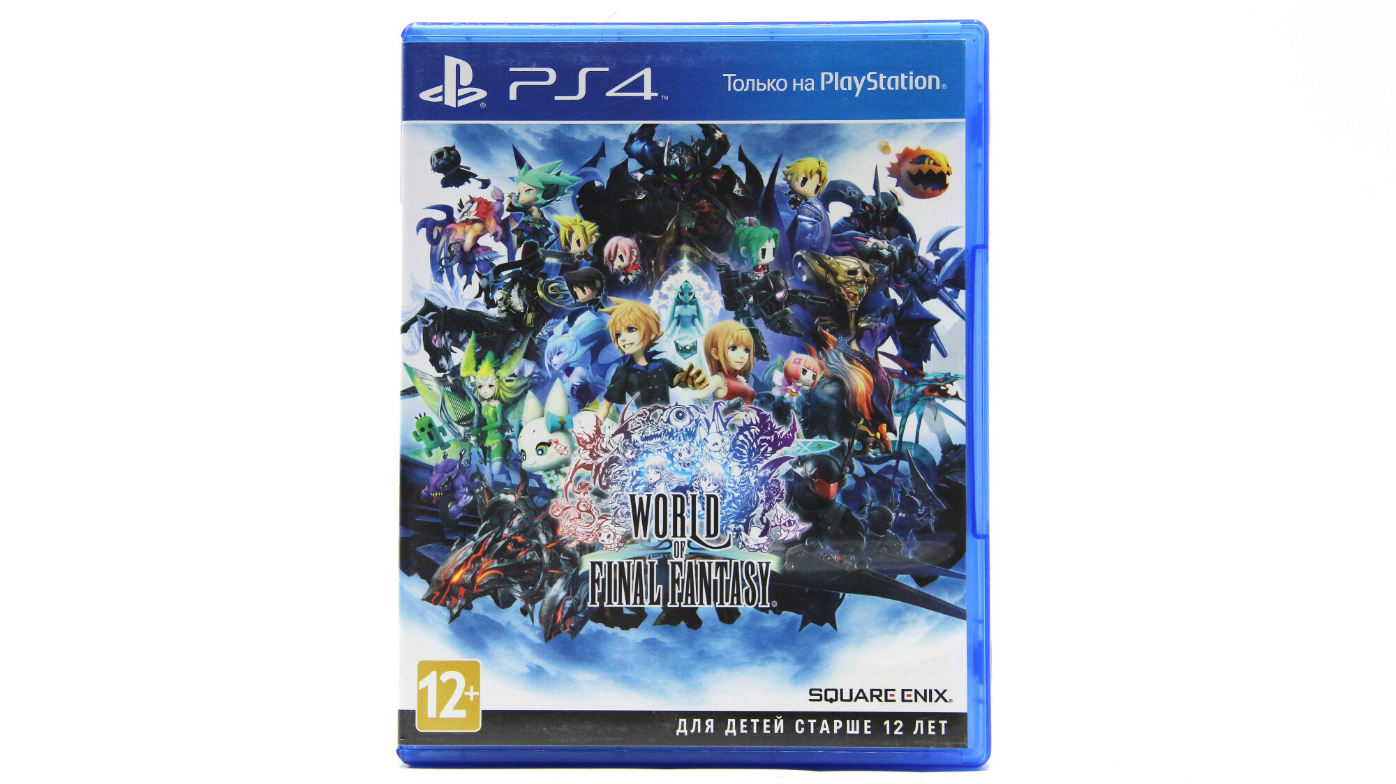 World of Final Fantasy (PS4/PS5)