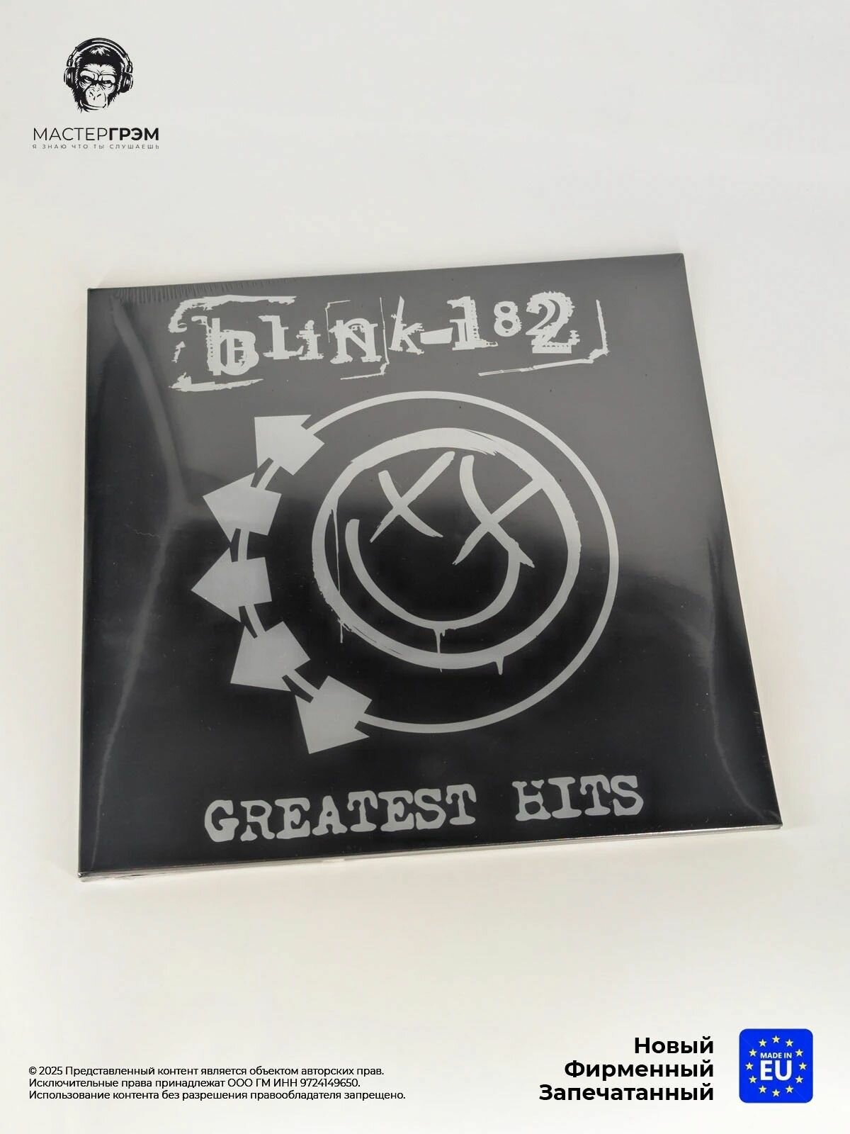 Виниловая пластинка Blink-182 - Greatest Hits (2LP) 2022