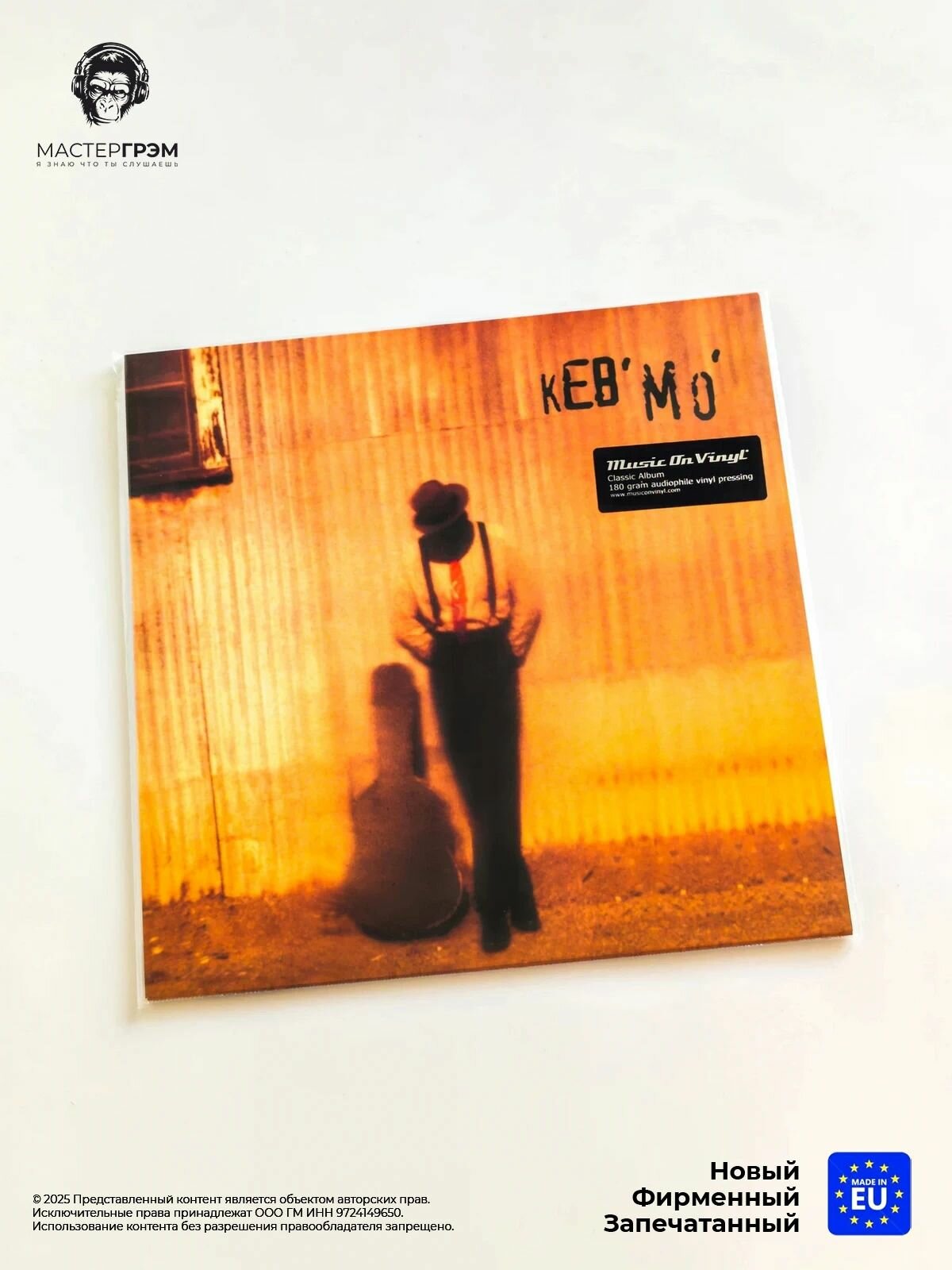 Виниловая пластинка Keb' Mo' - Keb' Mo' (LP) 2015