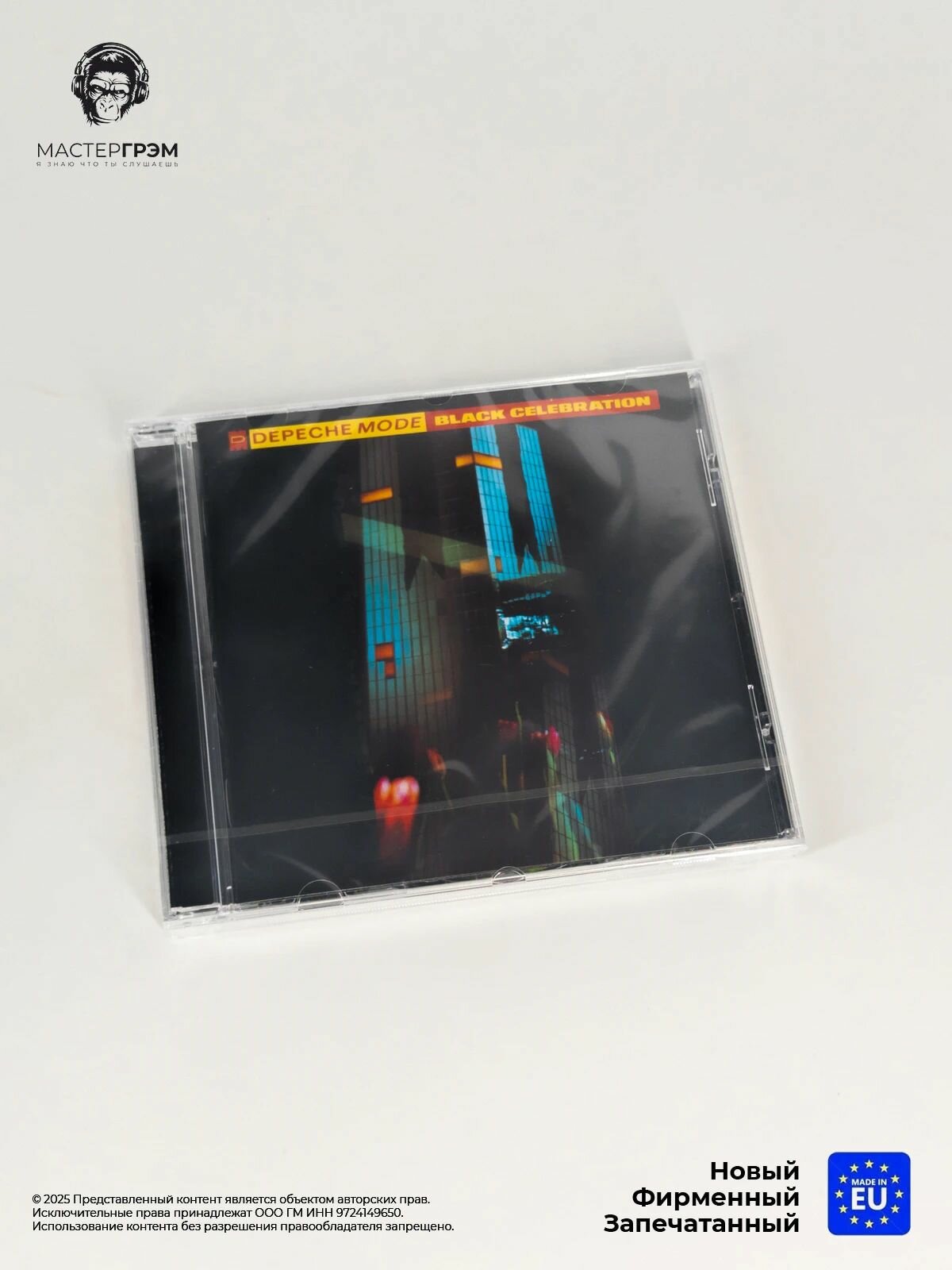 Фирменный аудио диск Depeche Mode - Black Celebration (CD) 2013 Sony Jewel
