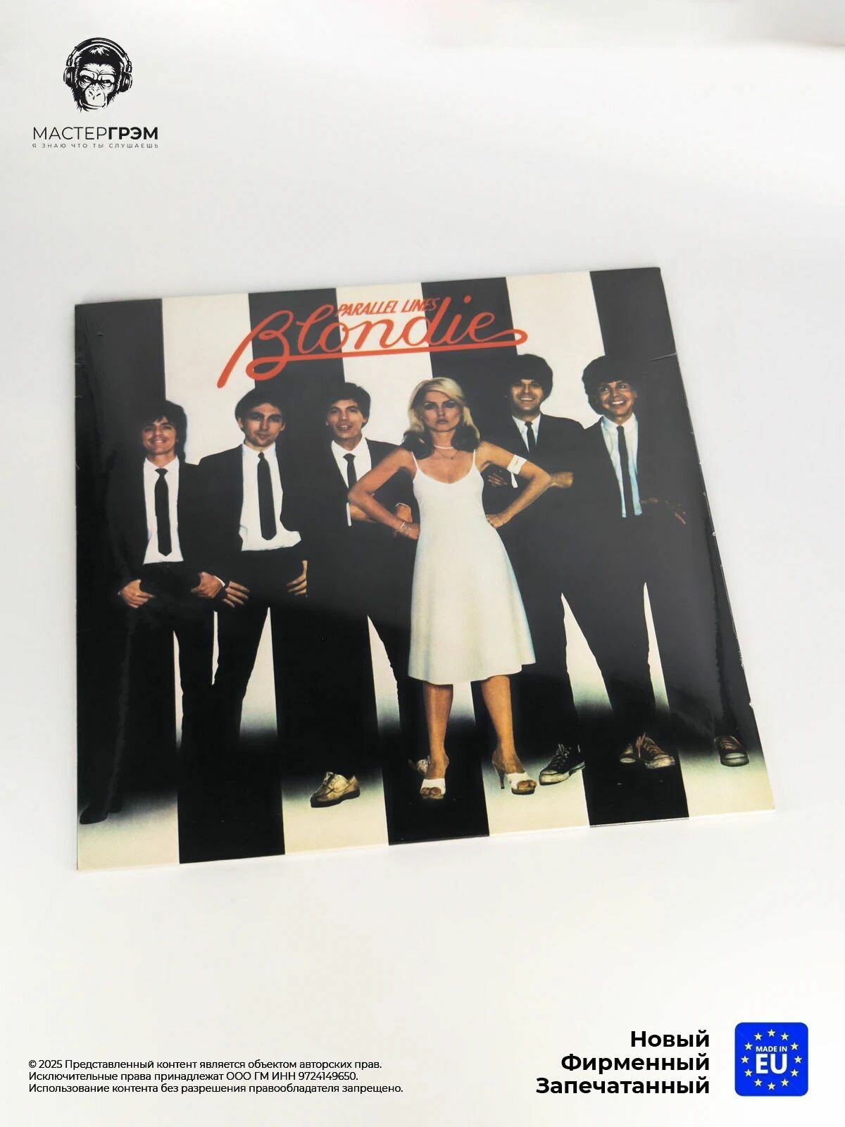 Виниловая пластинка Blondie - Parallel Lines (LP) 2015