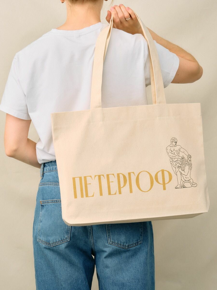 Сумка шоппер