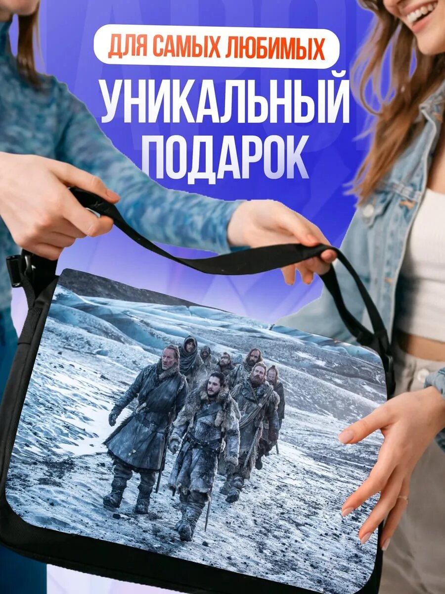 Сумка кросс-боди , черный — фото 1
