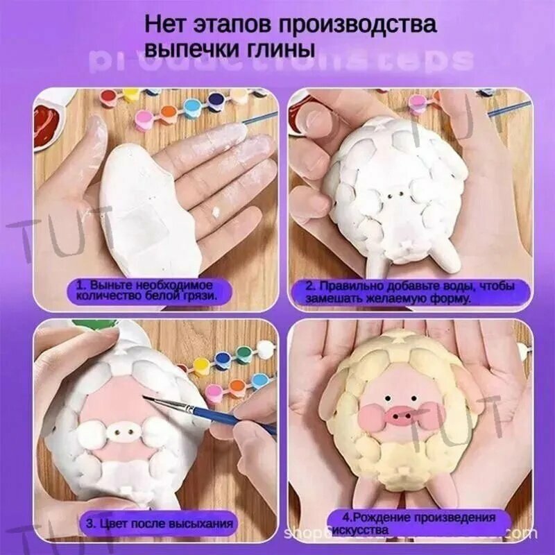 Набор для лепки0 — фото 1