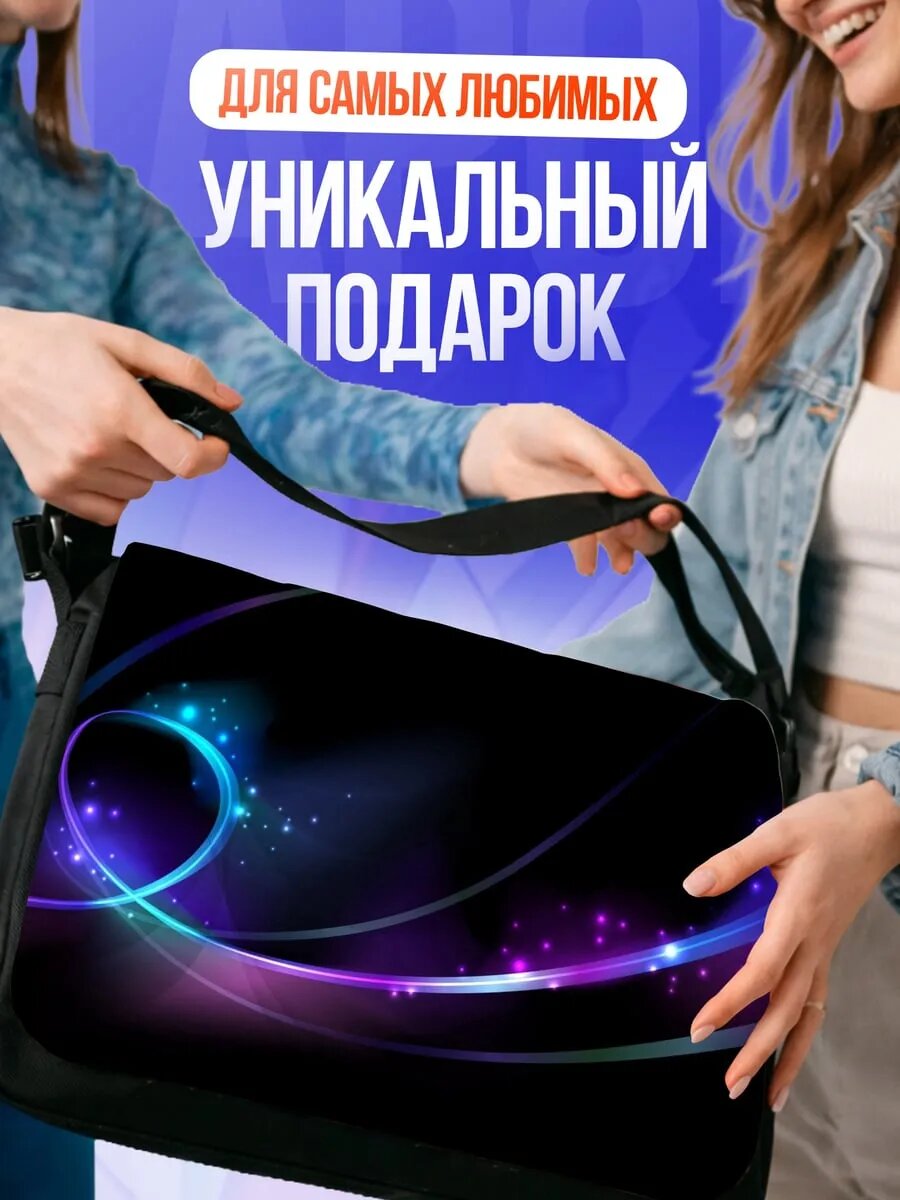 Сумка кросс-боди , черный — фото 1
