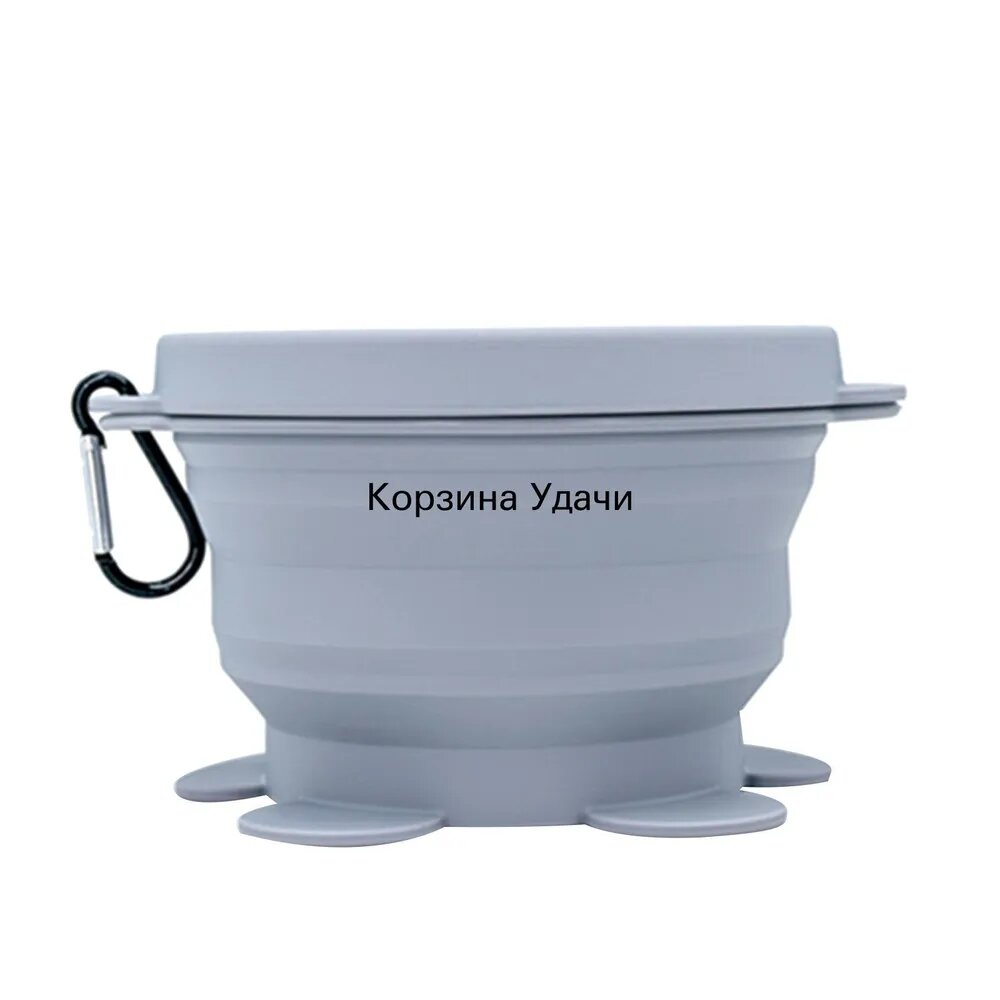 Силиконовые портативные складные туристические собаки чаши с контейнером для кормления карабинера