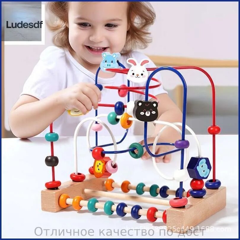 Лабиринт игрушечный — фото 1