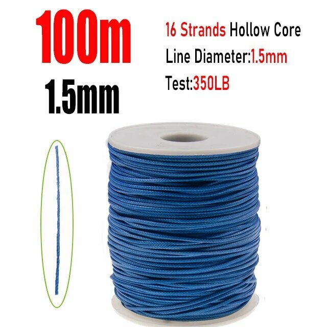 Синий плетеный шнур для рыбалки 100м, 1.5mm, 350LB