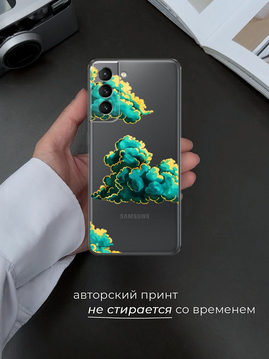 Чехол на Samsung Galaxy S21 / Самсунг Галакси S21 с принтом Звезды с облаками, прозрачный — фото 1