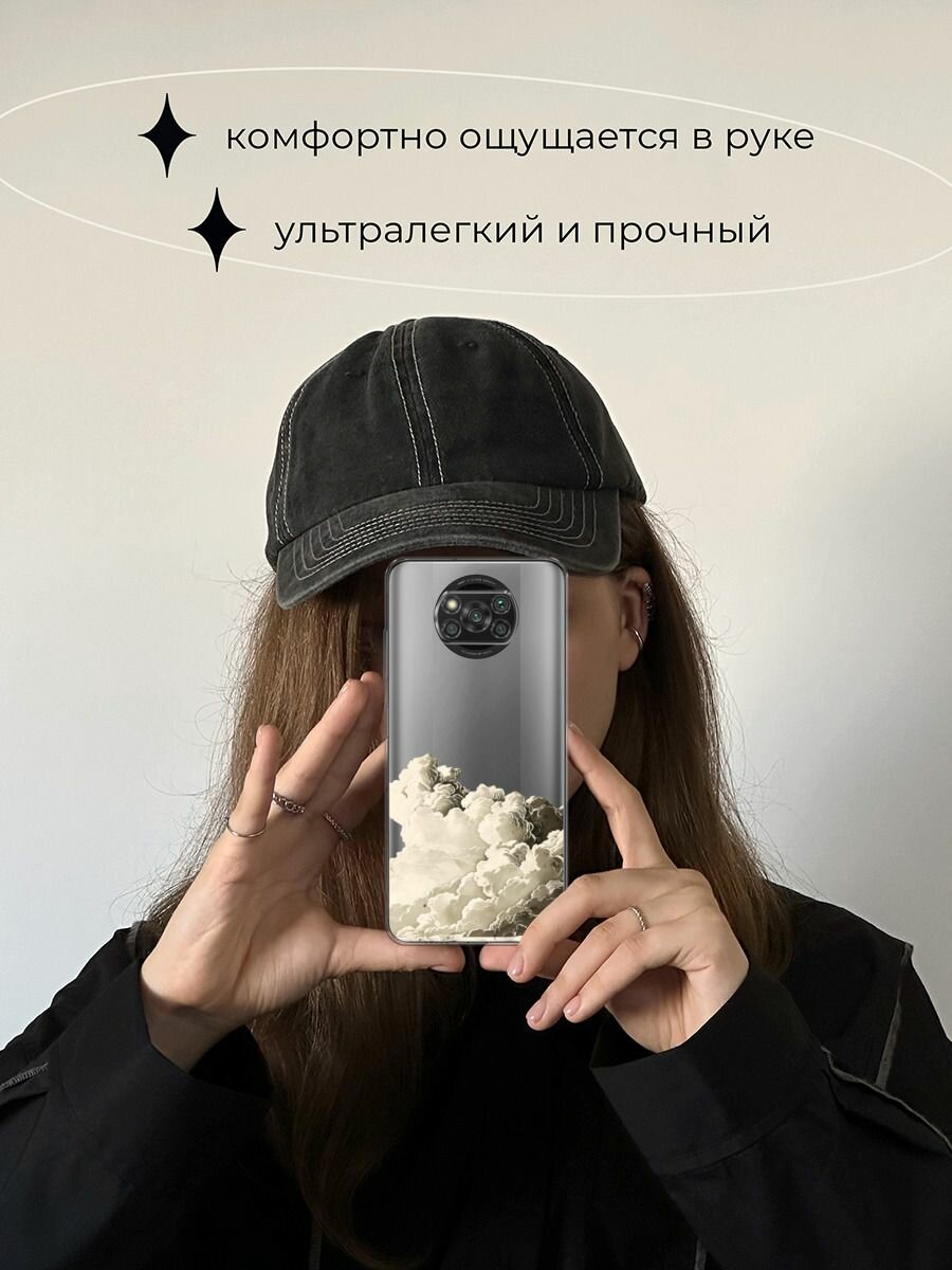 Чехол на Xiaomi Poco X3/X3 Pro / Поко X3/X3 Pro с принтом Гравюра с облаками, прозрачный — фото 1