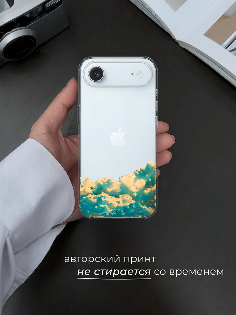 Чехол на Apple iPhone Air / Айфон Айр с принтом Облака и звездное небо, прозрачный — фото 1