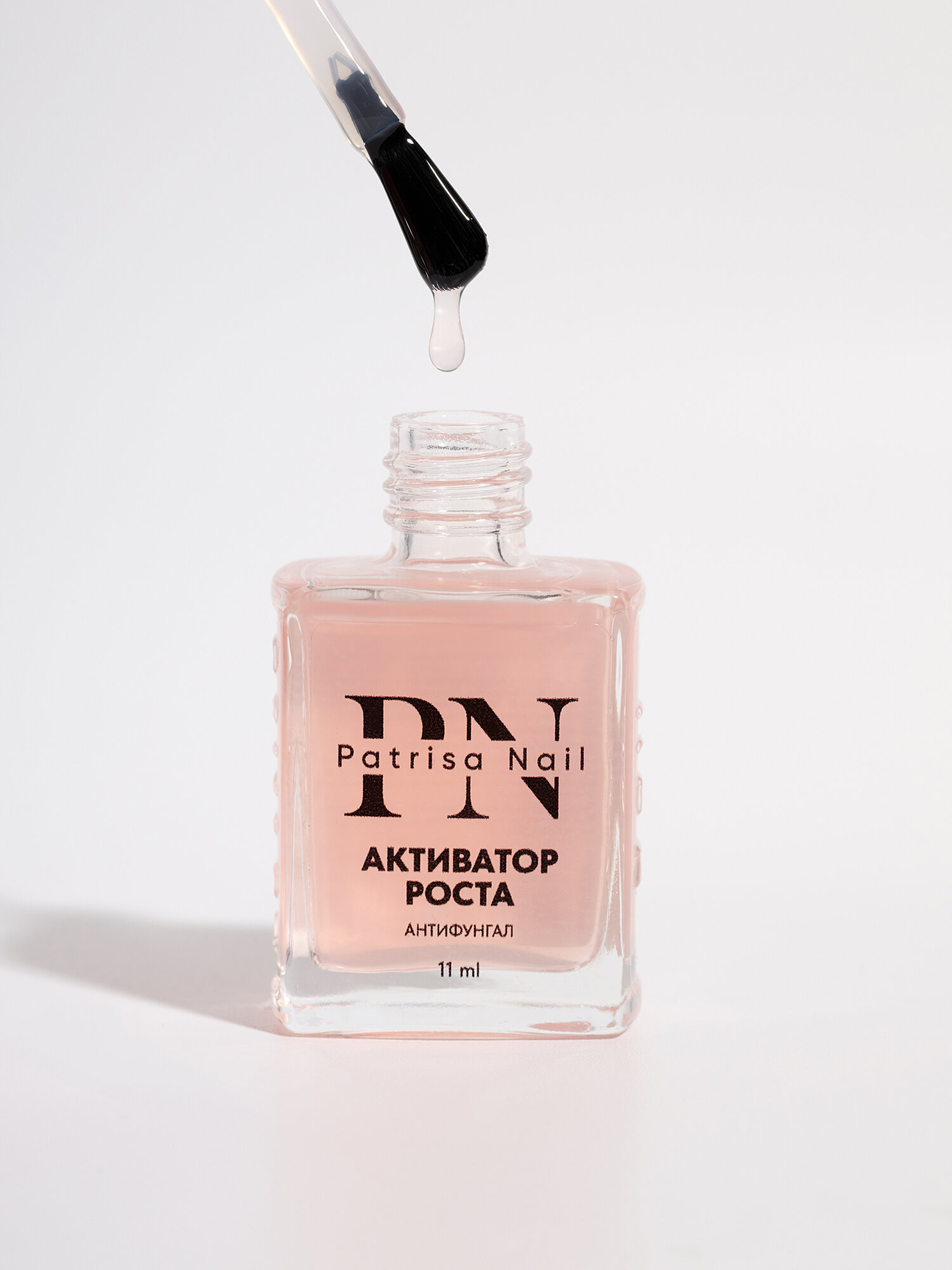 Лак для ногтей Активатор роста Антифунгал MicoStop от Patrisa Nail, 11 мл