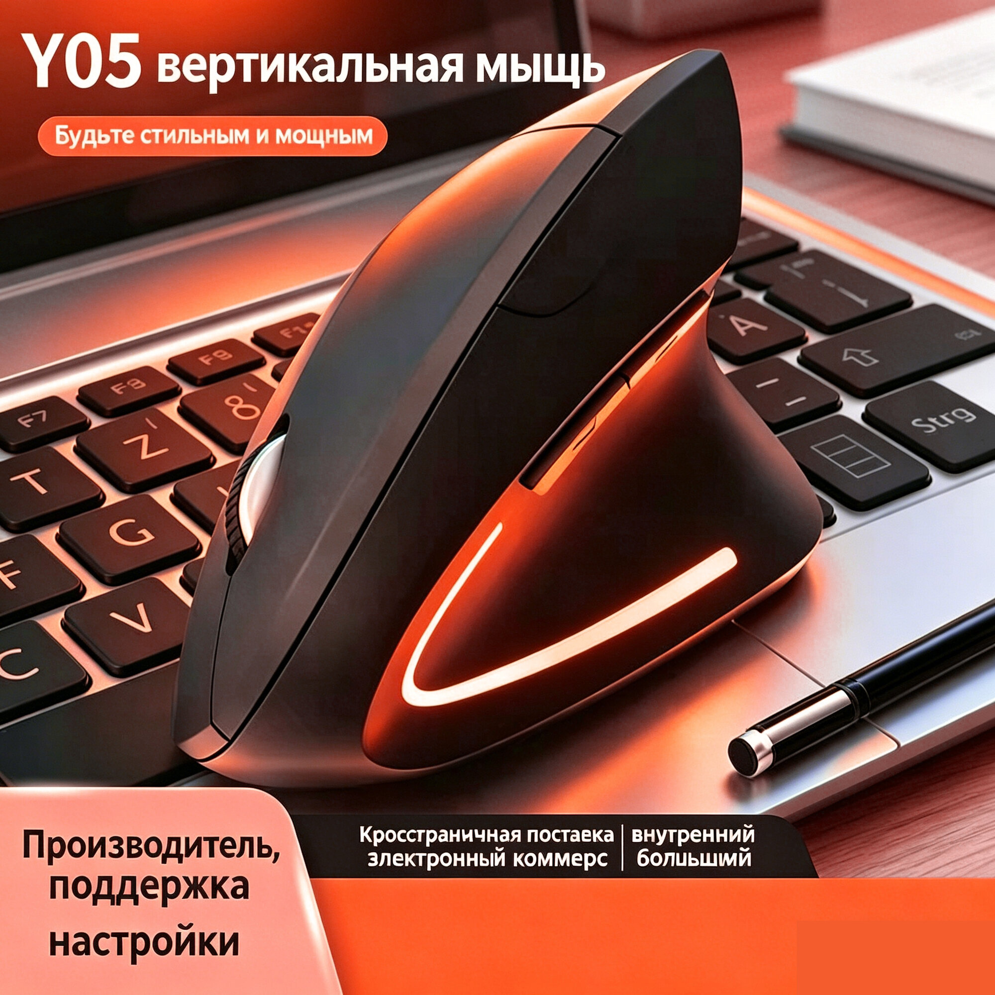 Мышь проводная, черный матовый