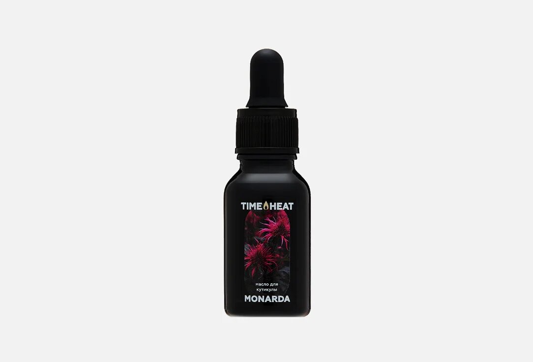 Time Heat Monarda Масло для кутикулы 15 мл