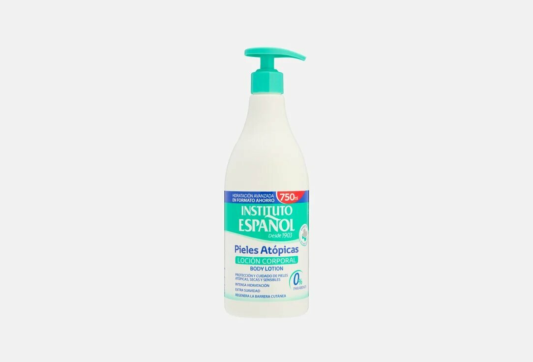 INSTITUTO ESPANOL ATOPIC SKIN Лосьон для тела 750 мл