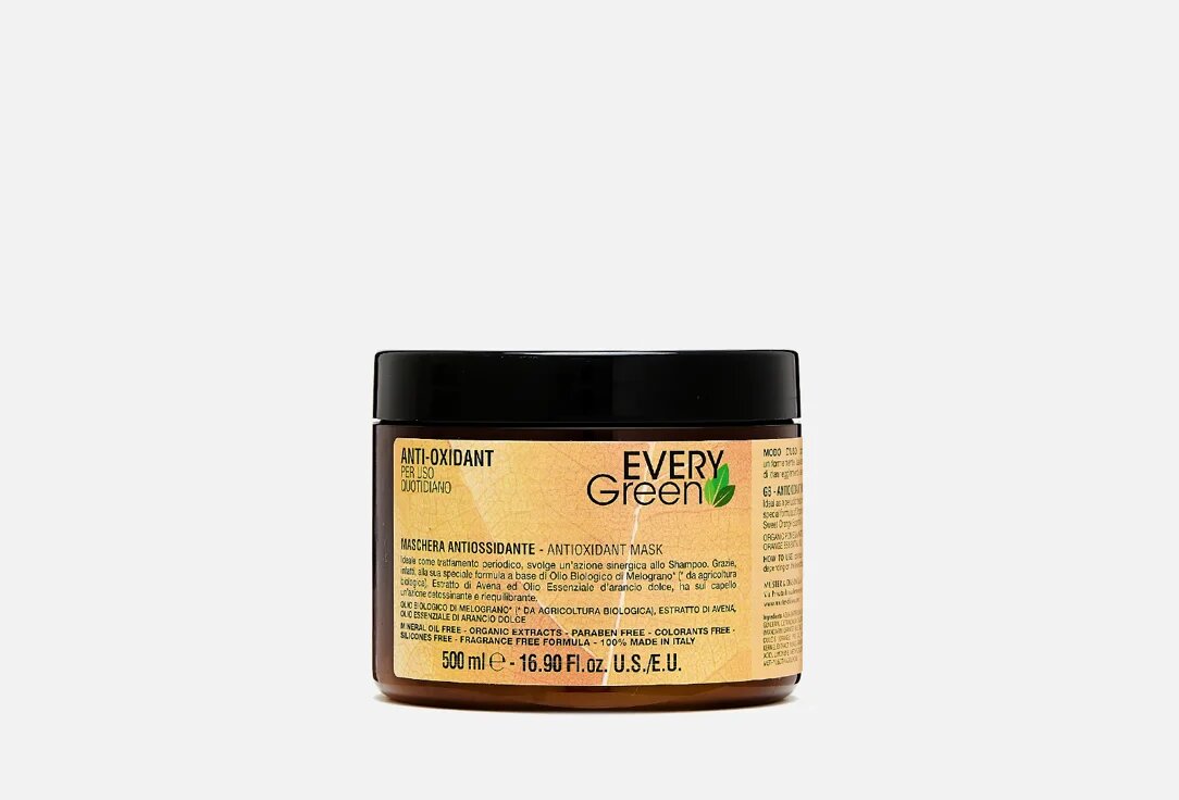 DIKSON EveryGreen Mask antioxidant Антиоксидантная маска для всех типов волос 500 мл