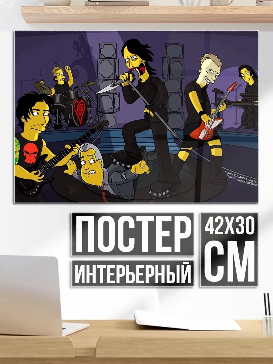 Плакат постер Рок группа Симпсонов