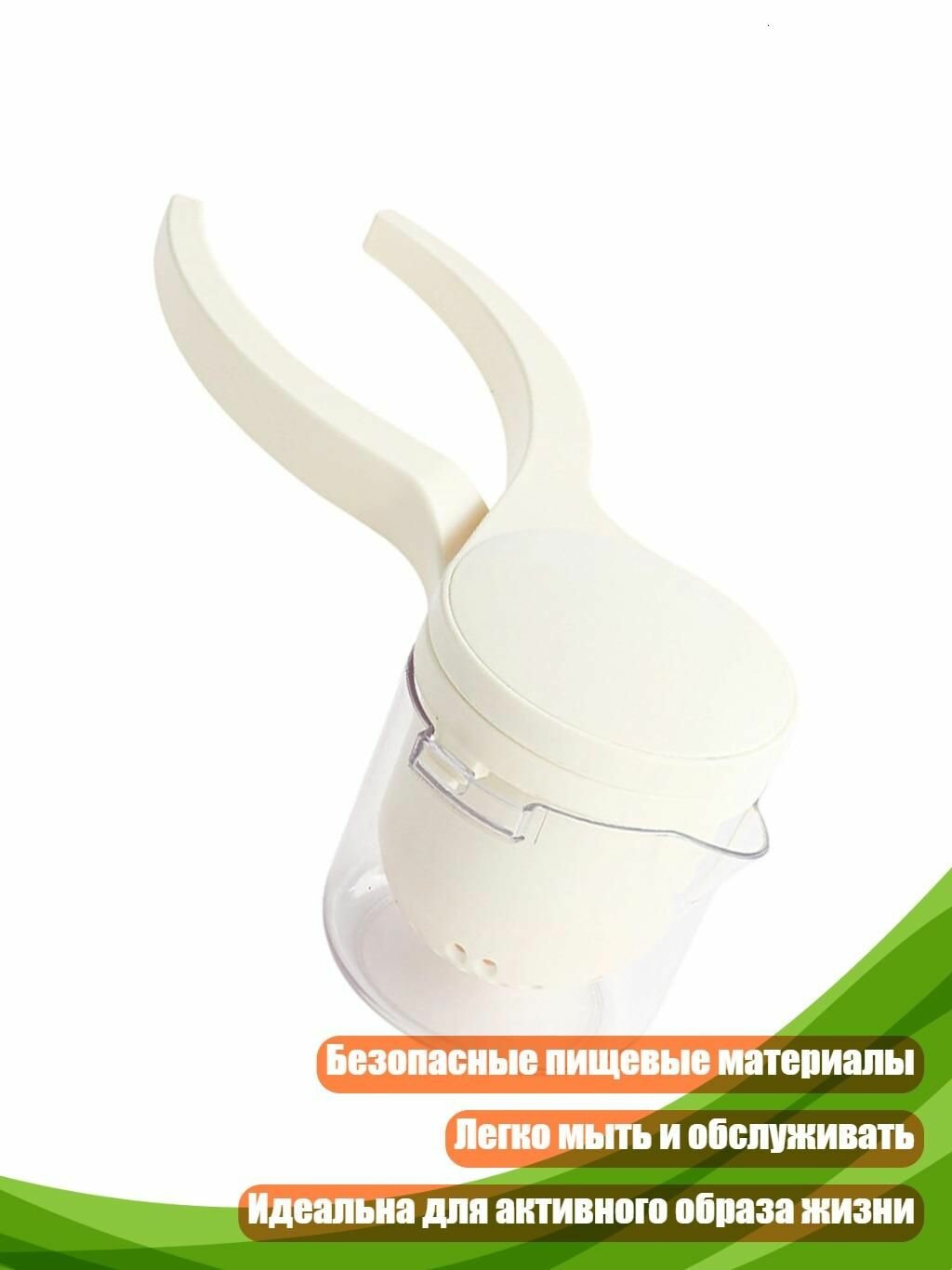 Соковыжималка электрическая 7HH406781_WYX, белый