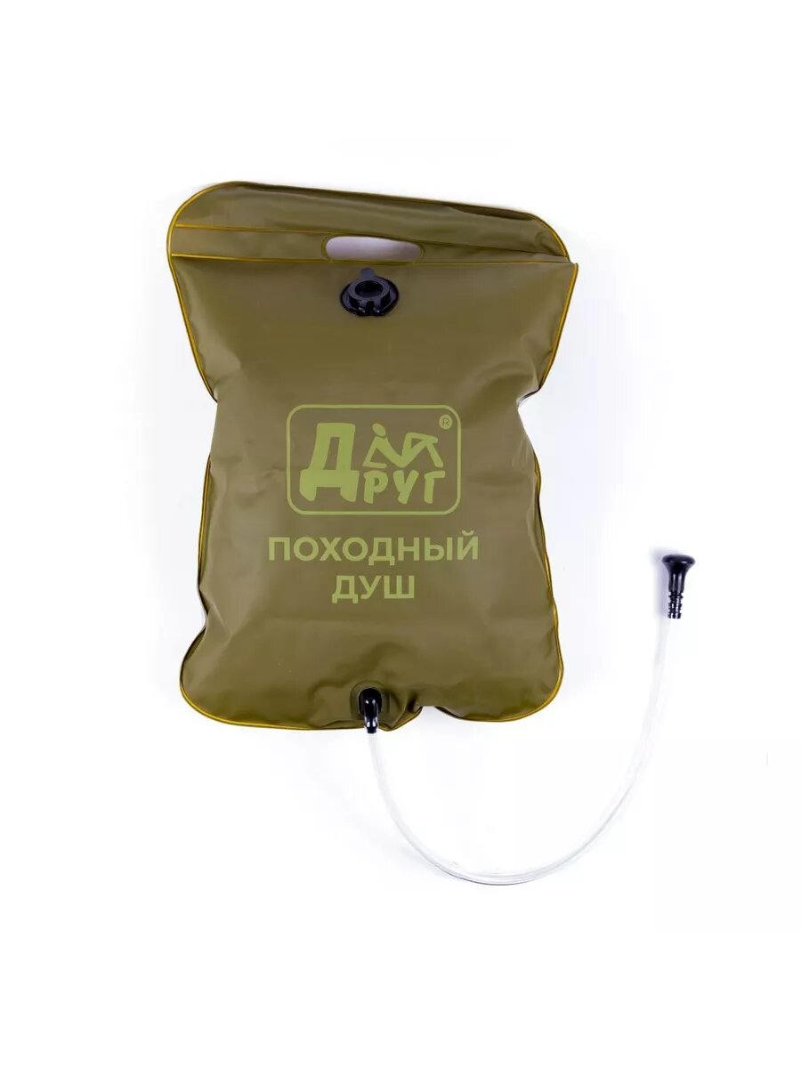 Душ походный туристический мобильный переносной дачный CS-002