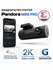 Видеорегистратор Pandora Mini Pro