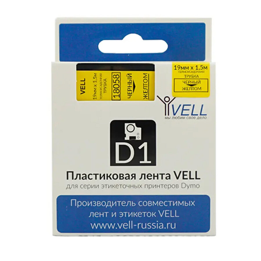 Трубка термоусадочная Vell VL-D-S0718340/18058 (d11 мм, 19 мм x 1,5 м, черный на желтом)